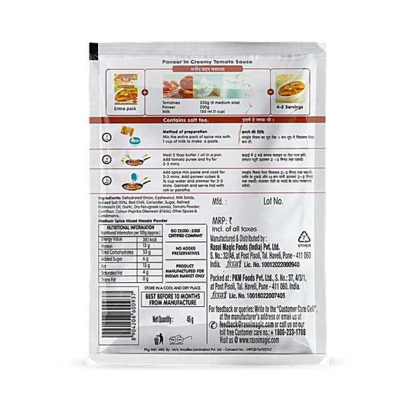 Rasoi Magic Paneer Butter Masala Spice Mix - Bharat Bazaar